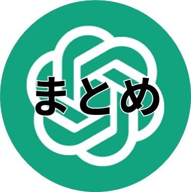 画像生成AIのゴミなところってレイヤー分けすらできないところだよな - AIまとめ速報 & AIグラビア写真集